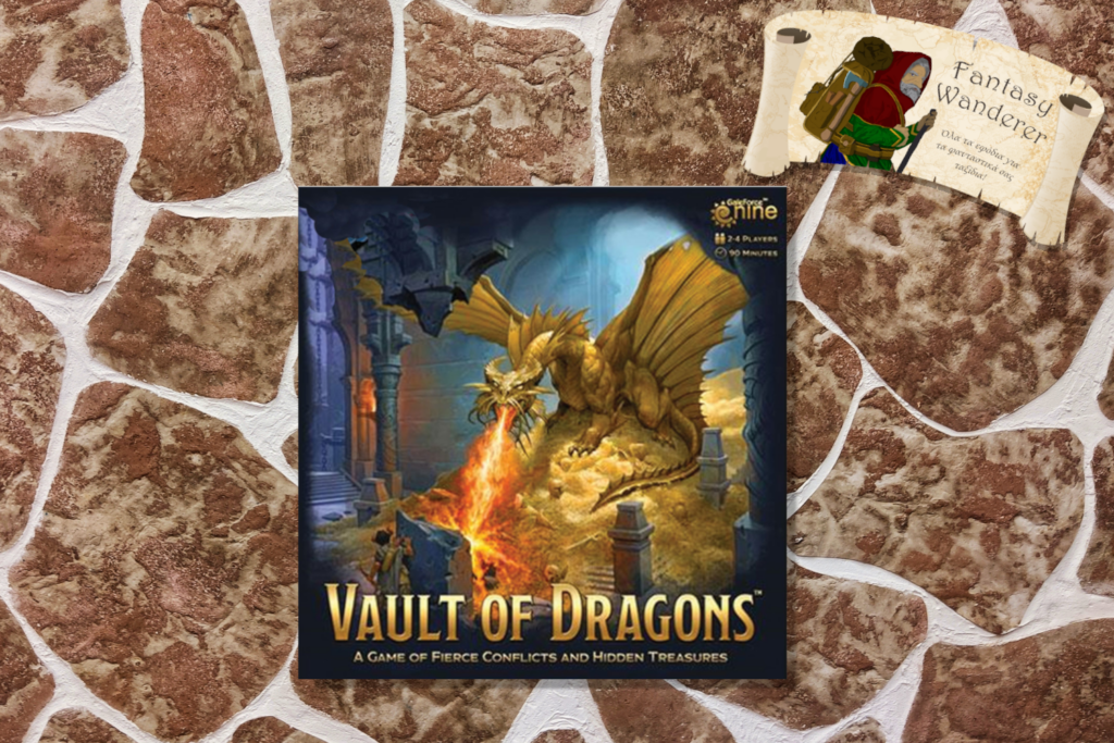 Dungeons & Dragons Board Game: Vault of Dragons - Fantasy Wanderer