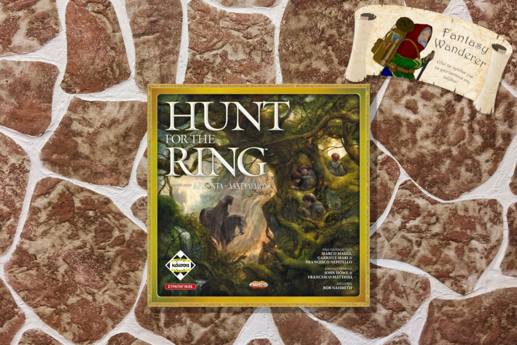 HUNT FOR THE RING - Fantasy Wanderer