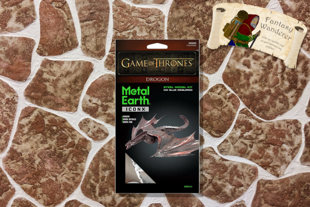 Metal Earth - Game of Thrones: Drogon Model Kit - Fantasy Wanderer