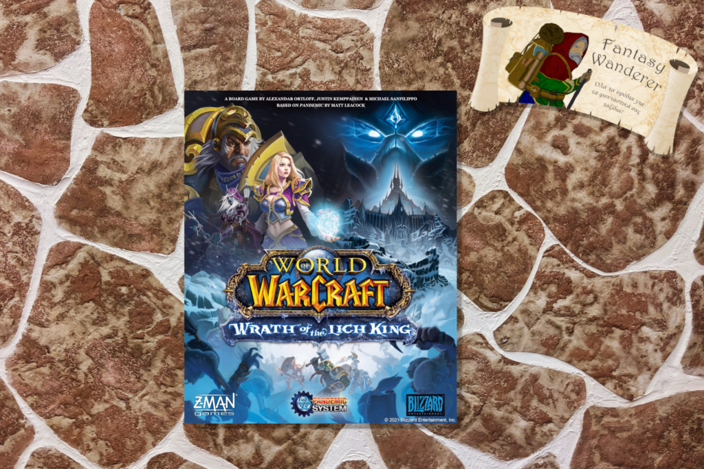 World of Warcraft: Wrath of the Lich King (Pandemic System) - Fantasy ...