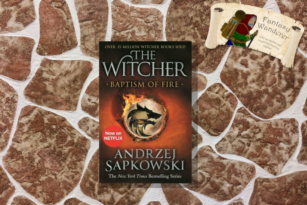 THE WITCHER 3 BAPTISM OF FIRE PB - Fantasy Wanderer